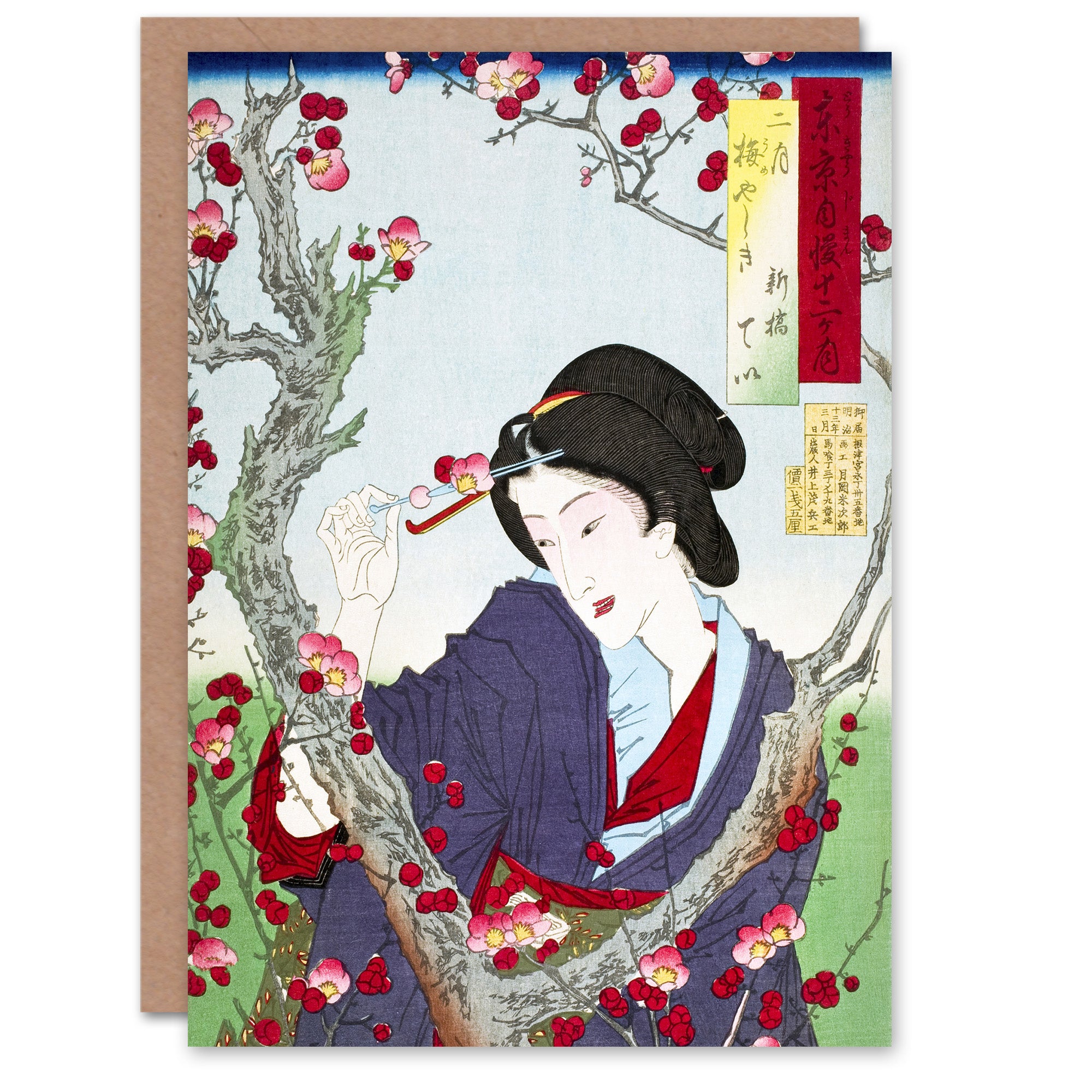 Japanese Cards – Wee Blue Coo