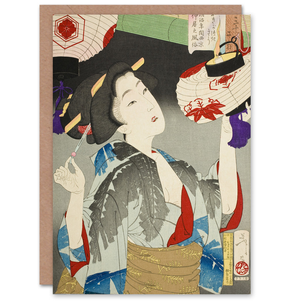 Japanese Cards – Wee Blue Coo